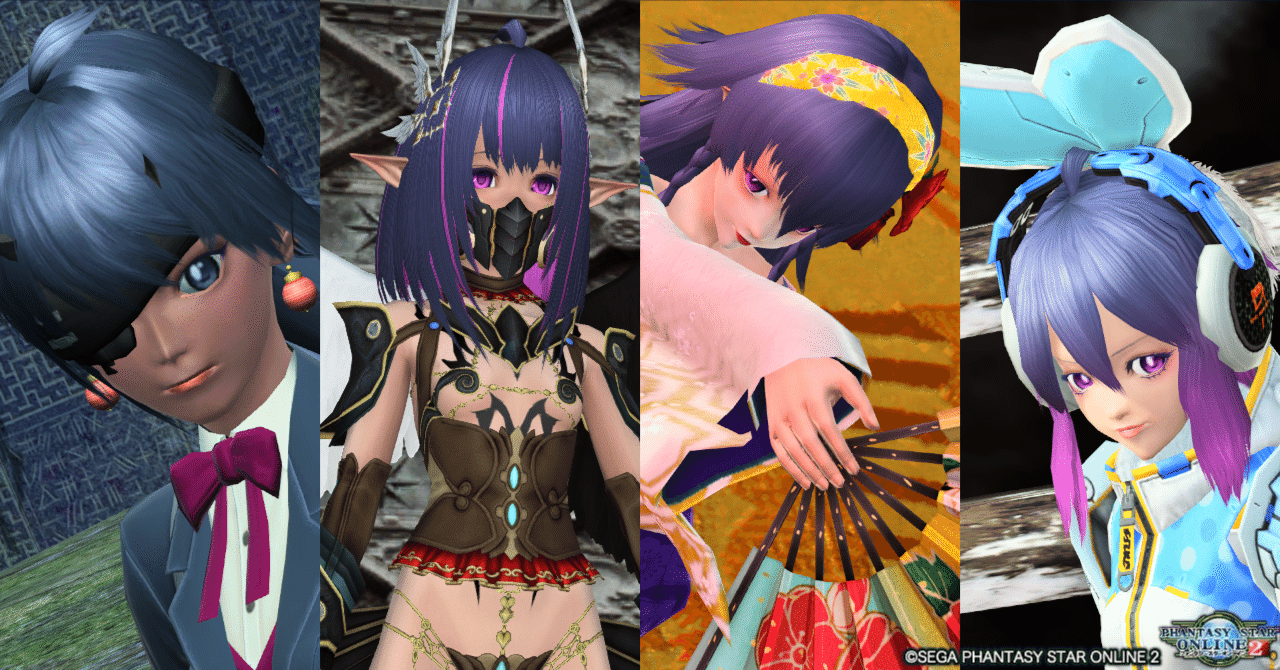 【PSO2】旧服特集まとめ2020年【Q2】｜琉奈