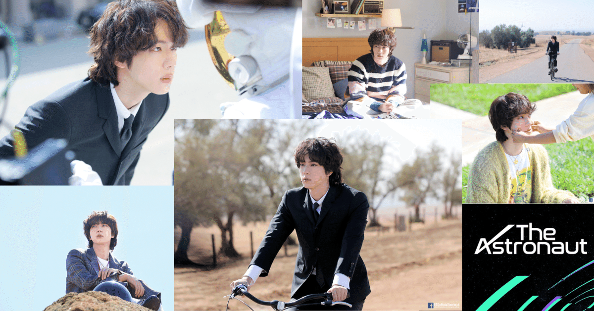 The Astronaut | Jin 진 ｜BTS7ARMY_그므시라꼬