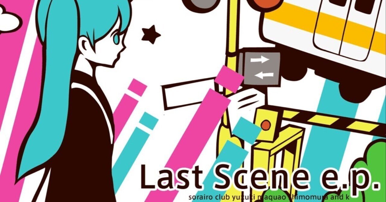 『photograph』｜けこぜろ / ke-ko0