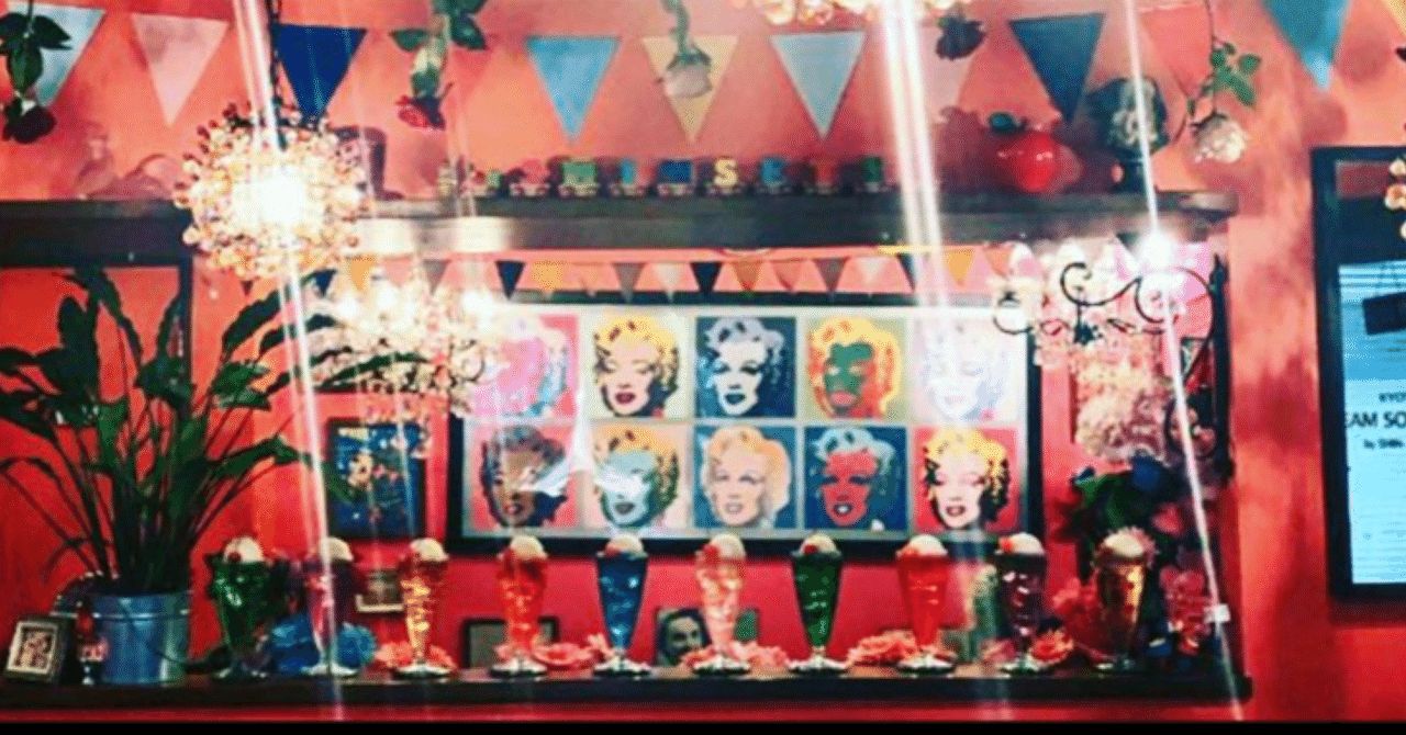 SHIN-SETSU MENU｜SHIN-SETSU KYOTO