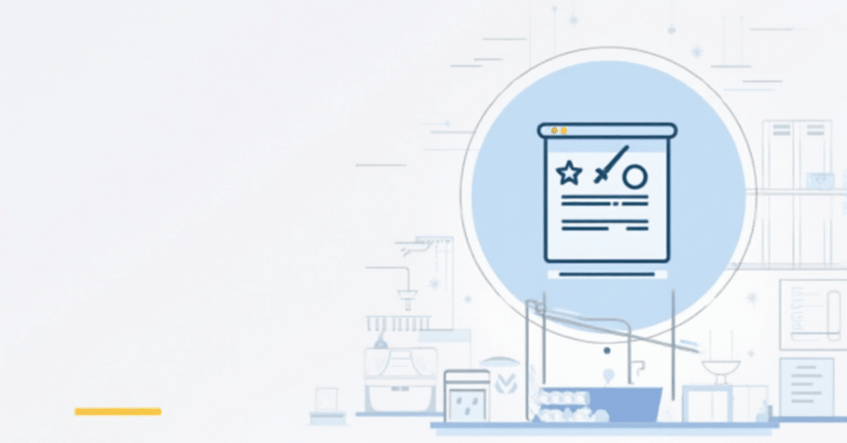 【コラム】スイッチOTCが普及すると、医療用医薬品の処方量は減少する？｜青島周一