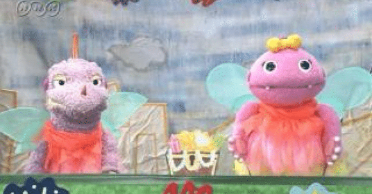 🚴‍♀️四日市7R-9R🔥｜ちゃんころり