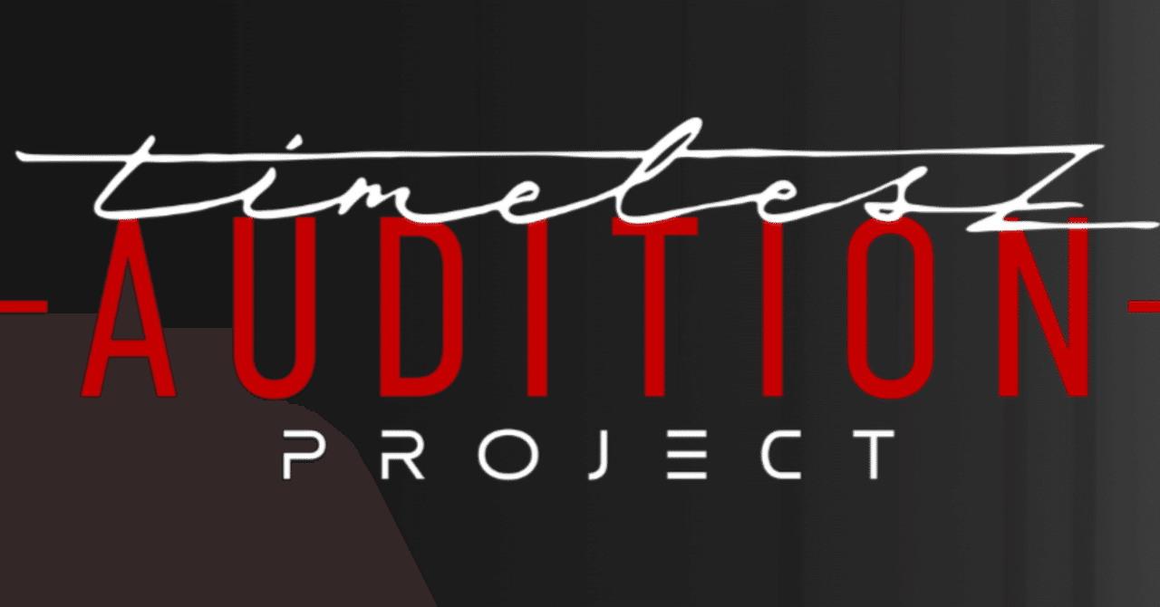 タイプロが面白すぎる！ -team GREEN-｜mico