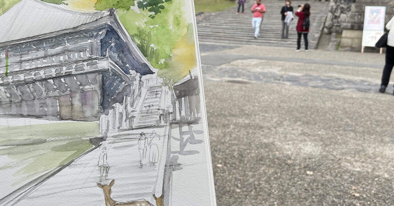 奈良 スケッチ旅｜nyororoのスケッチ帖