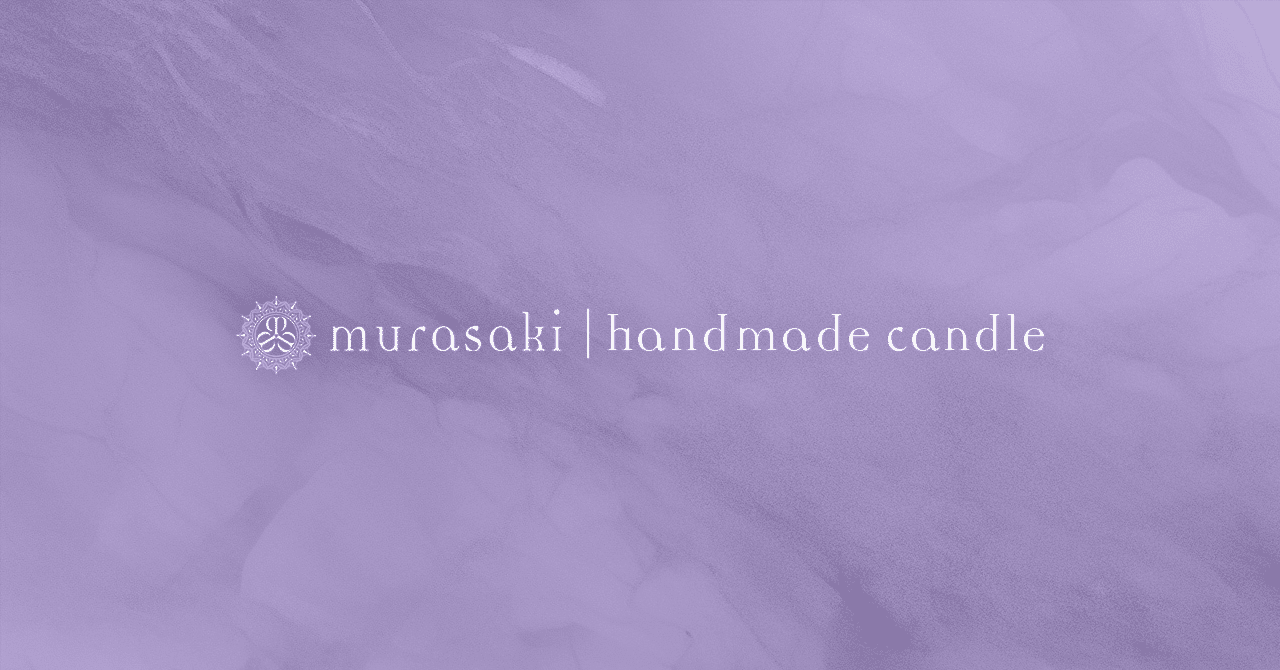 murasaki｜handmade candle｜note