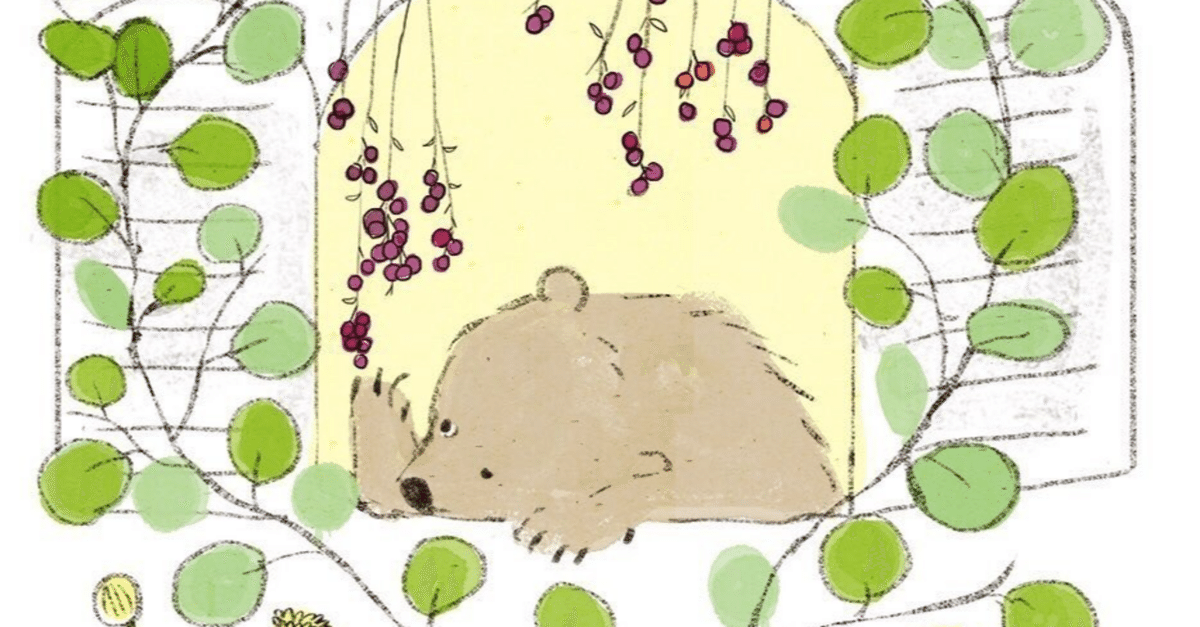 はじめてのnote｜Kanon