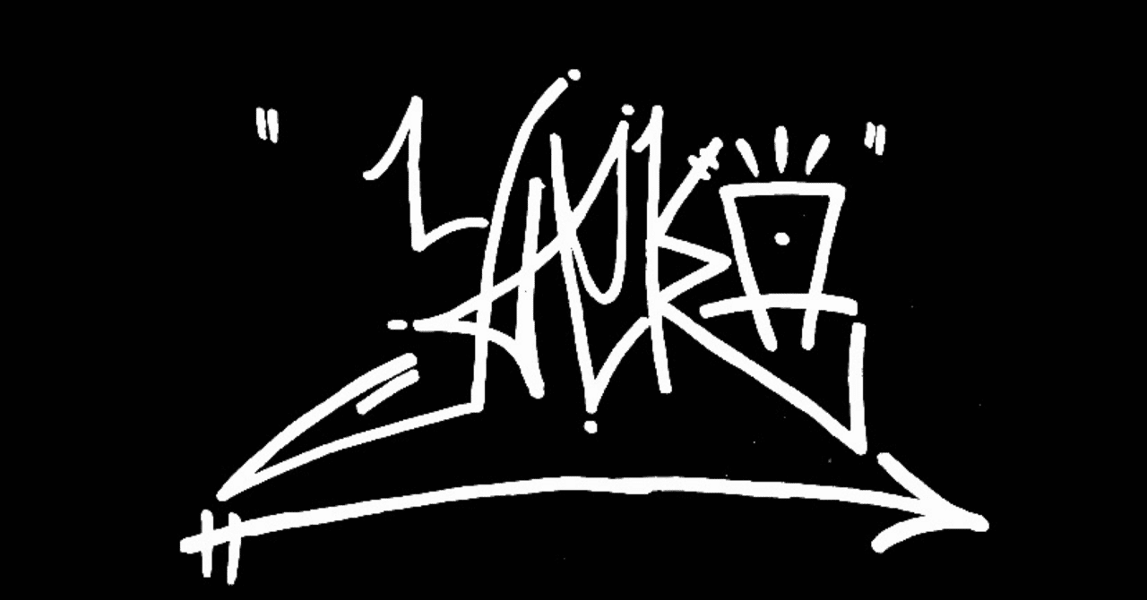 自己紹介 | 本好きの趣味人間はじめてのnote｜YEUREKA【ユリイカ】