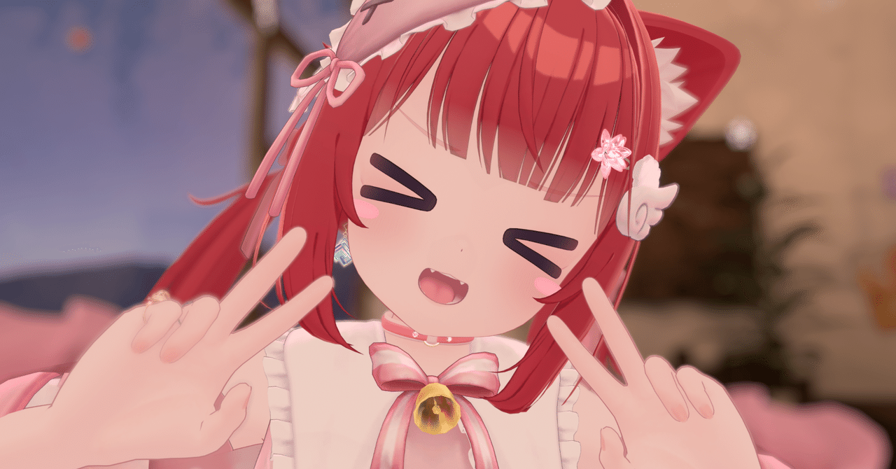 【VRChat・note】連続投稿365日の日｜ことは しろ