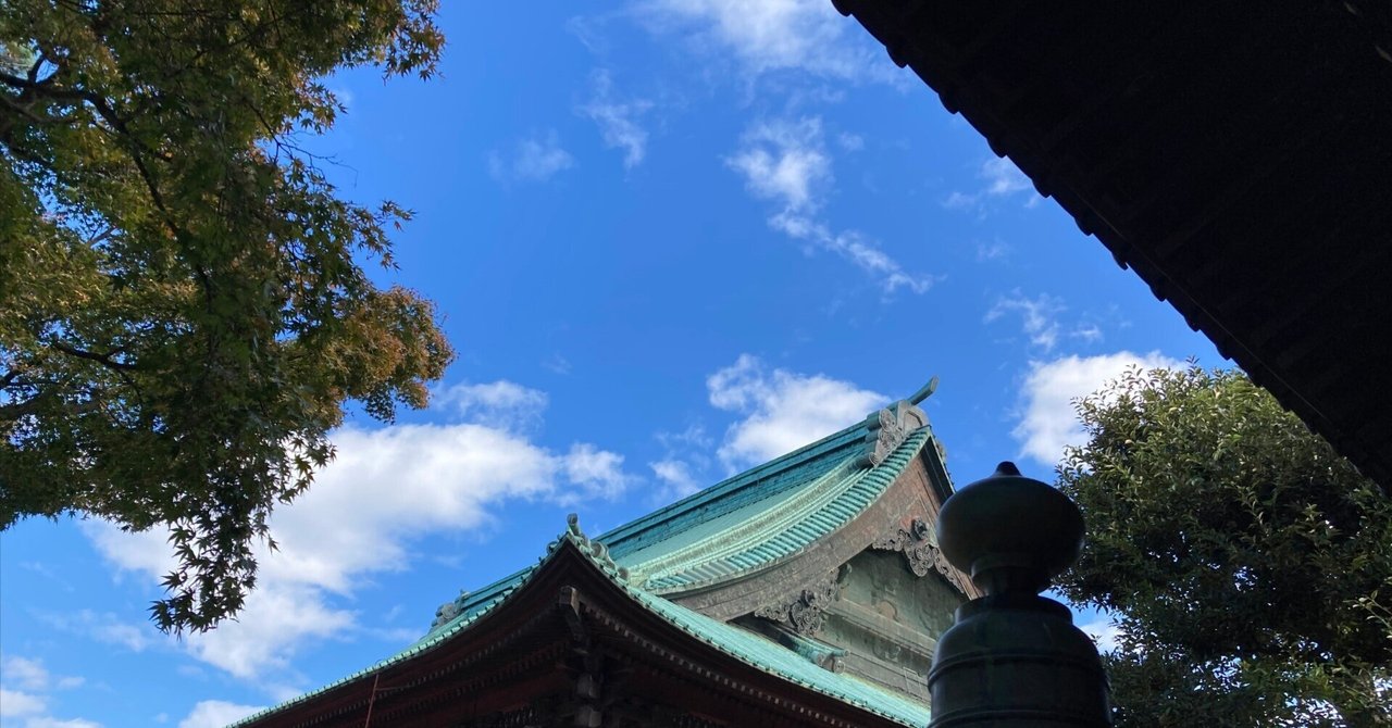 （今日の一句）天高し 護国寺のいらか あおぎみる｜artoday - chiaki