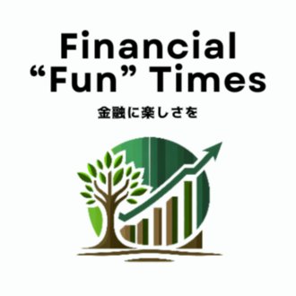 FFT(financial fun times)｜note