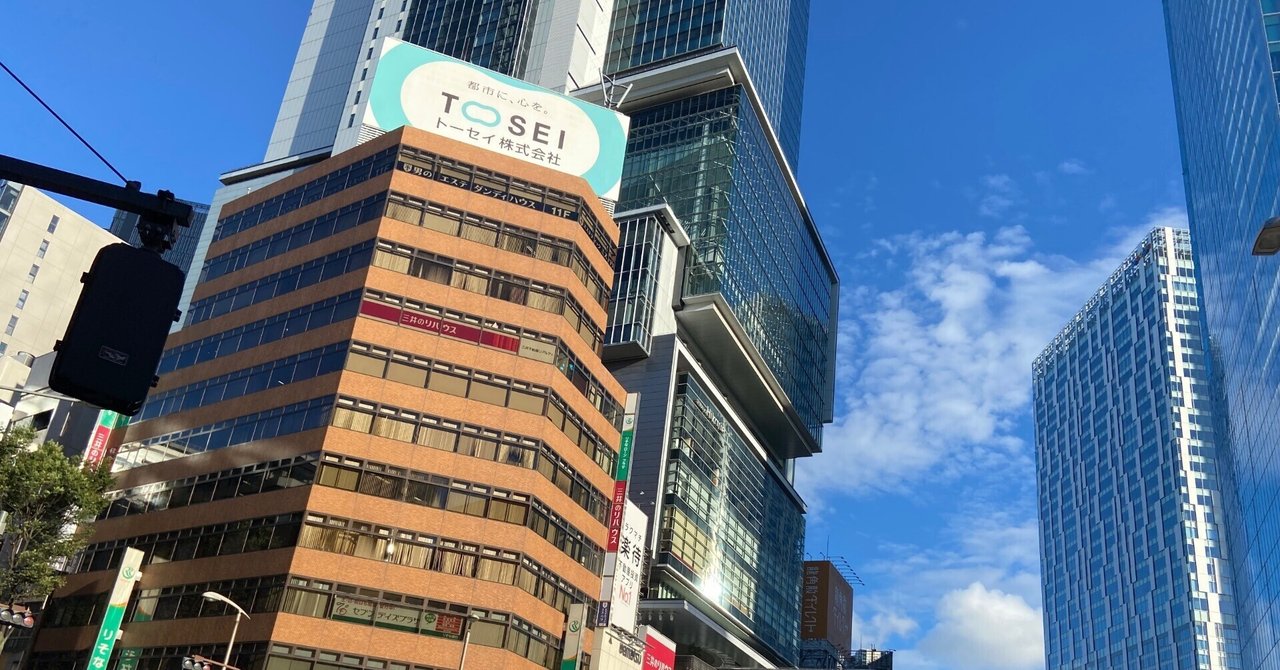 この物語の、主人公になれ。｜Mitsuki Ban