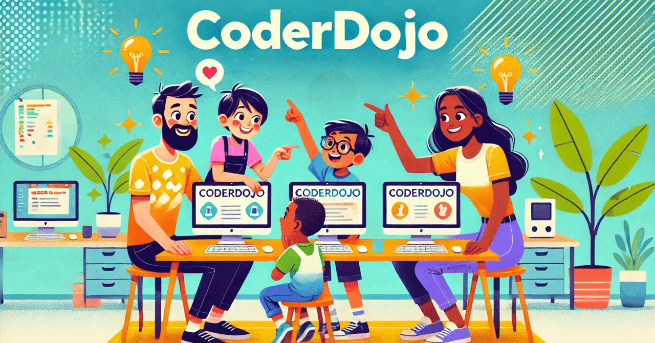 CoderDojoで見つけた「バグすら楽しむ子どもたちの好奇心」と「教えない楽しさ」｜高玉 広和