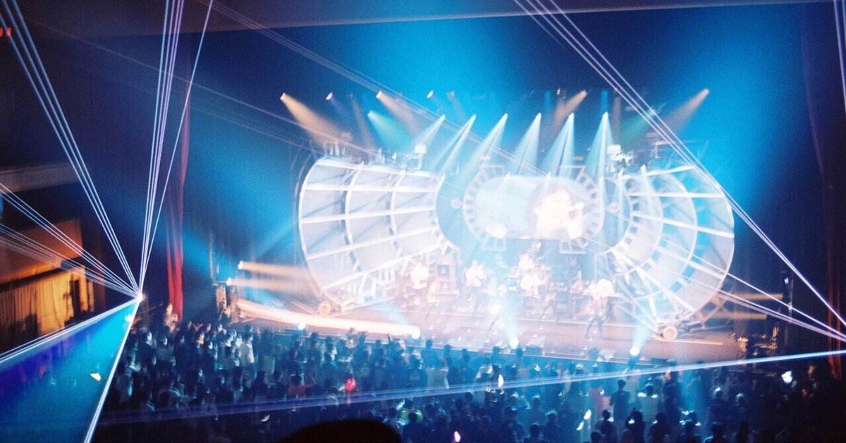 ライブ終了直後に曲，セトリをネタバレする人に対して物申す｜XXUX(読み方:ゆー)