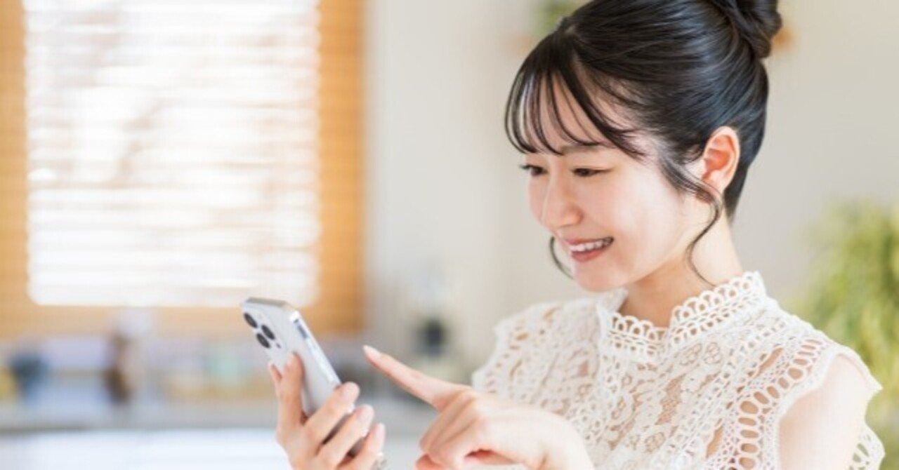 SGEとは何？SGE時代でも、貴方のブログ記事が見られる知っておくべき方法！【SGEに負けない！】｜Lio（りお） ライター|Banso Works