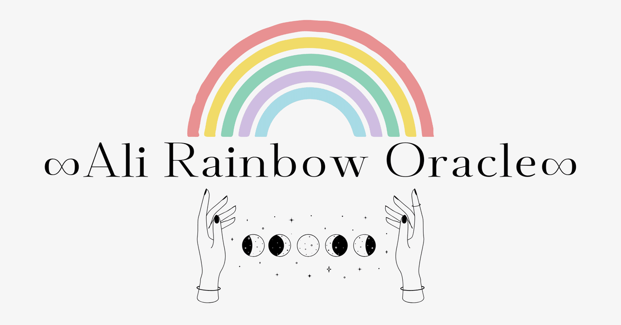 はじめまして。｜∞Ali Rainbow Oracle∞