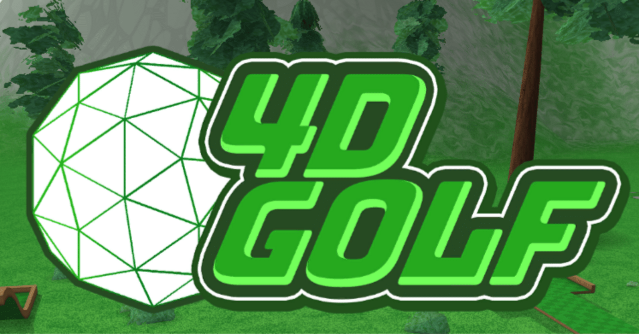 [RTA in Japan 出ます] 『4D Golf』ってどんなゲーム？ [人類にはまだ早い]｜ホウト@BBE