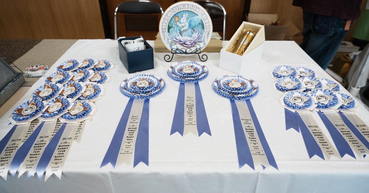 ラビットショーの概要｜Karin’zRabbitry＊福永