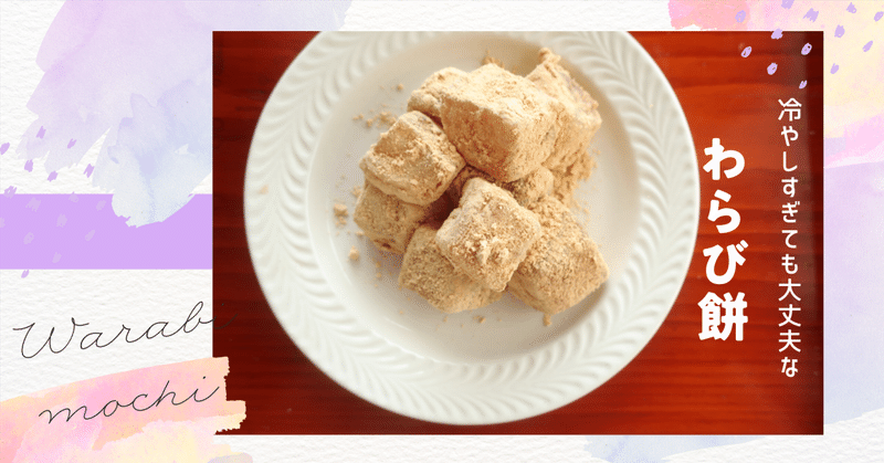 満ちてるごはん☆彡EXIT RIE｜note