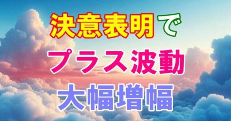 メンタルセラピストTS｜note