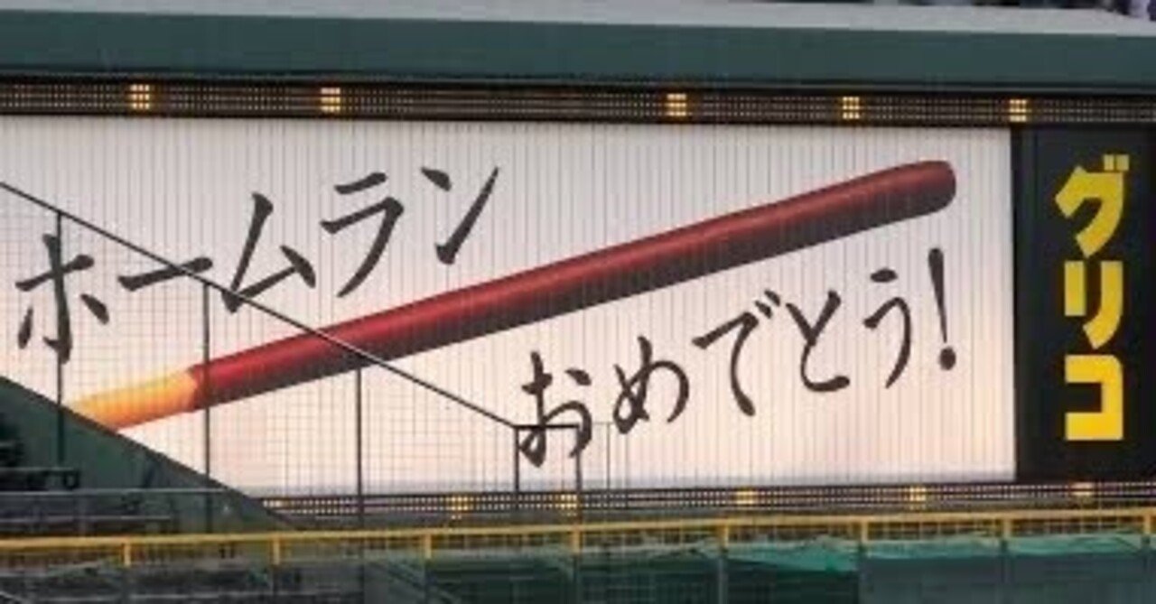 1111🔥4点絞り逃げ2点🅰️＋・今節注目選手軸（全a1）・1着固定逃げ無し捲り🔥3本🌈⏳13・14・18時台⏳3本全て予め書いてます ️🎯