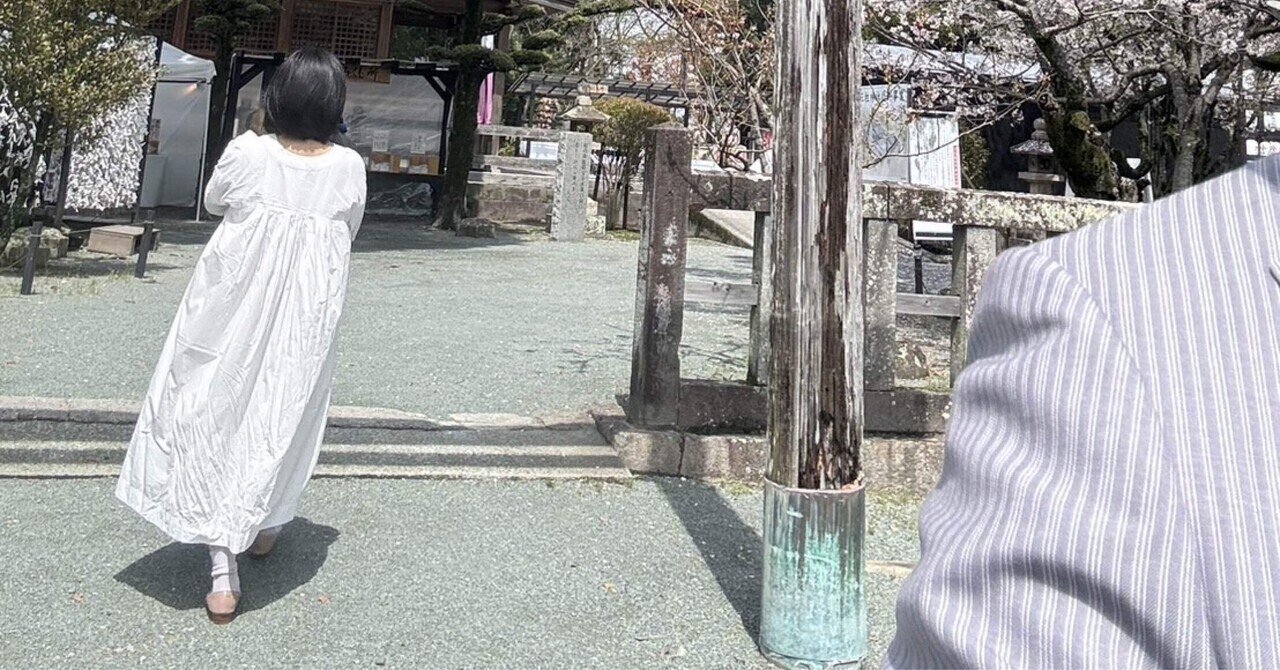 気持ち新たに｜りえ