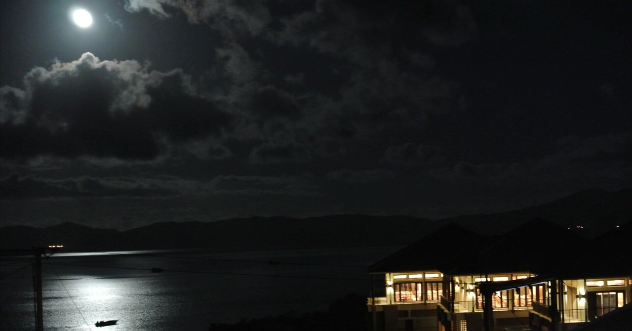 圭（ohsui）｜note