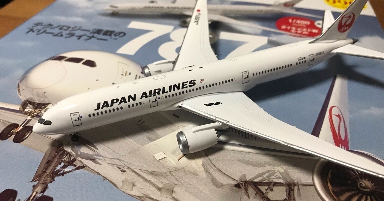 LCCとFSCって何が違うの？？ 後編｜Ree｜note