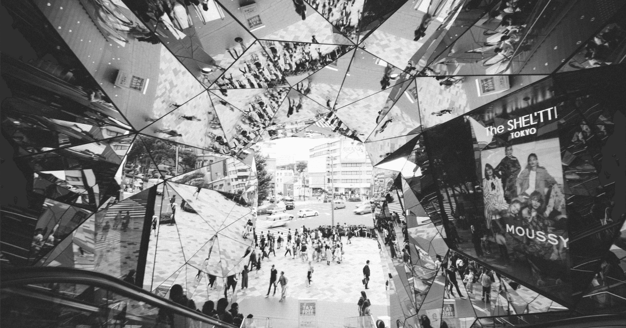 鏡筆のショートショート「誤差」｜office Howardsendは、調べて、エビデンスを確保して、文章をつくる、記事作成事務所です