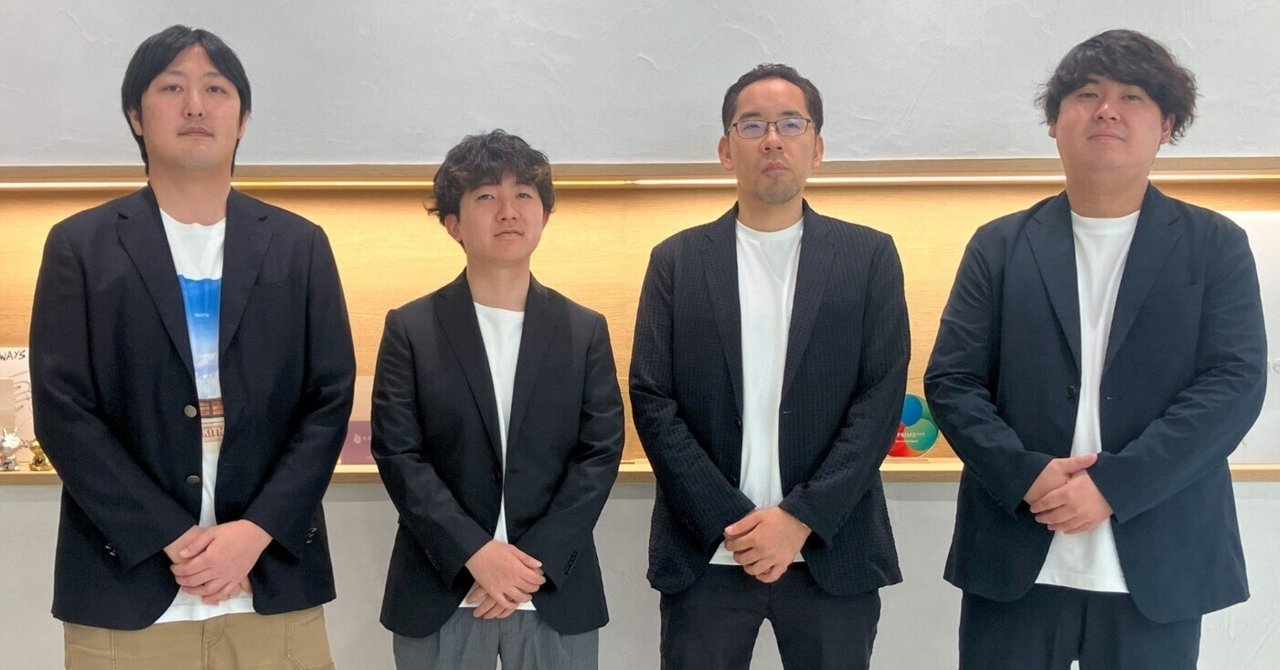 ADWAYS | 広告事業本部