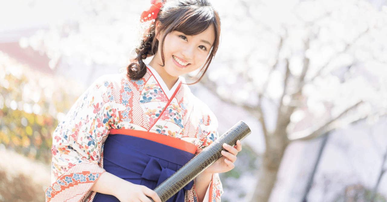 Fランク大学へ入学しても学力を高めて、将来成功の道を開く13の秘訣｜はやかわれい😆連続起業家・発達障害のフリーターが丸の内の会社員→渋谷で起業。note146万PV