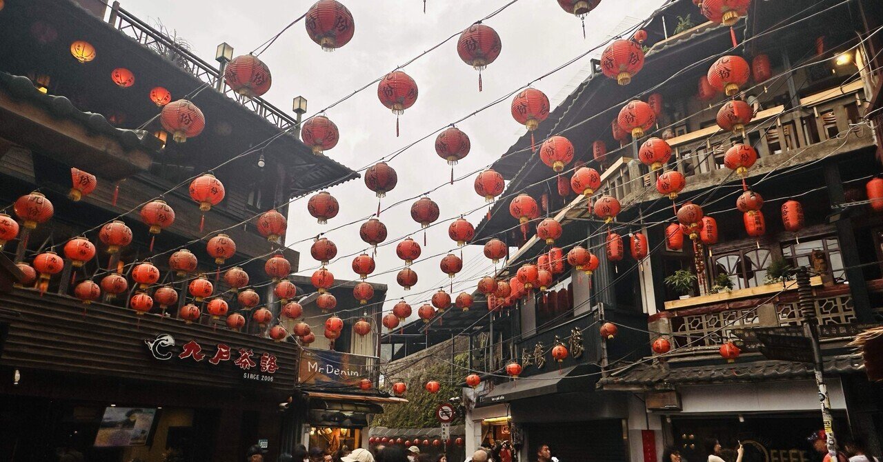 台湾旅行必見。予約・入国時の注意点と現地の通信・現地通貨用意など事前に準備することをまとめました｜binya