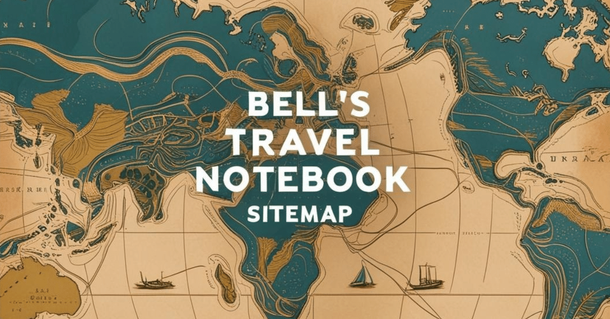 🔔Bell note サイトマップ｜🔔Bell note