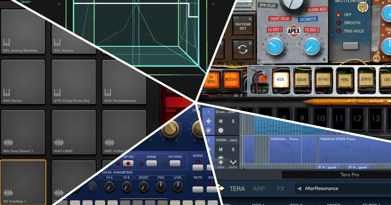 音楽制作の進化系｜Lady Bubbles