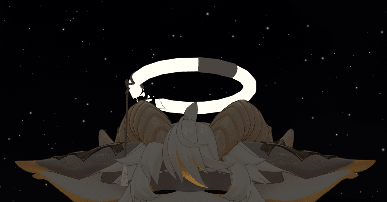 Physboneで紐を引っ張ると何か起きるギミックを作った解説（Physbone Stretch）｜ととやま