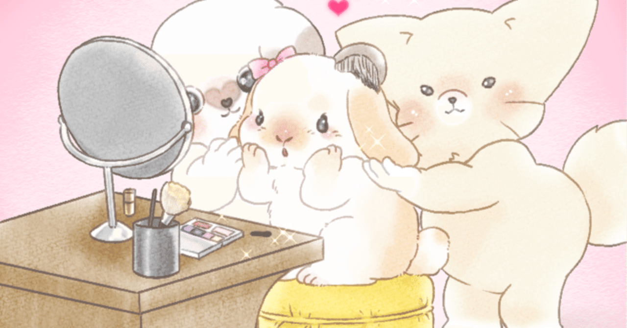 tricot - よそいき｜Joe Saeki [佐伯 承]