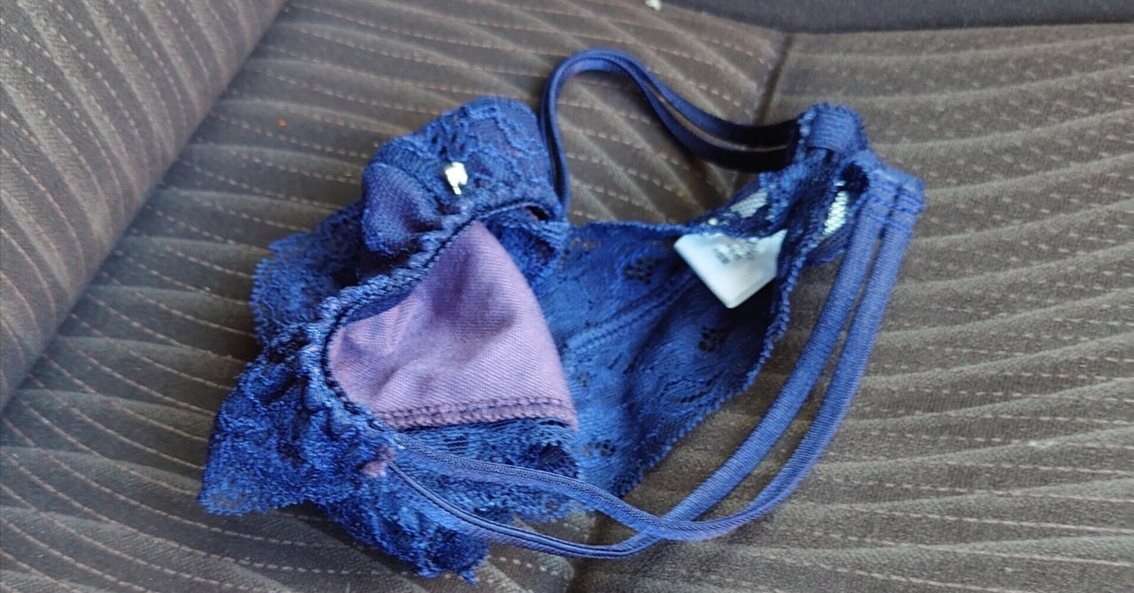 心婚性活⑦｜kumiの93部屋