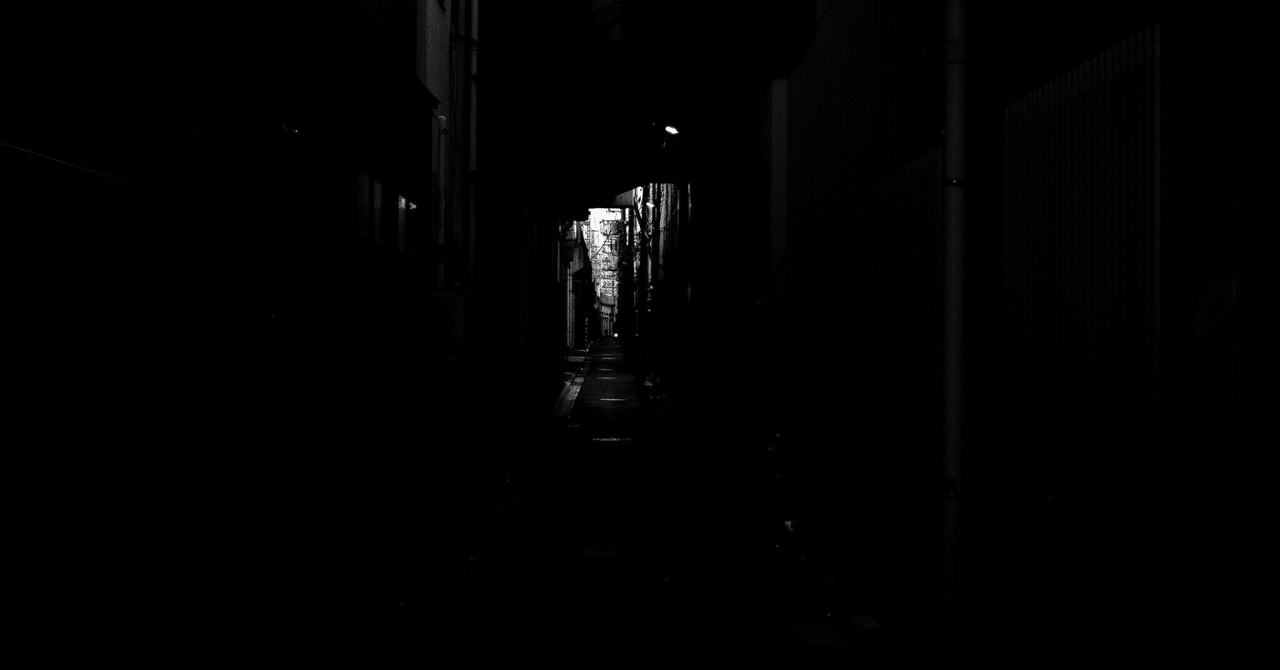 かい@Okinawa Echoes｜note