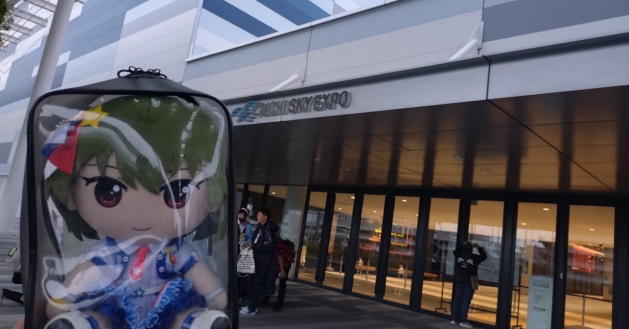 これからもミリオンライブ！「ミリオンライブ！11thライブ[Atelier ROCOMOTION!!/百合咲き誇るレムリア]」現地参戦(?)オフレポ！！！！｜あおぞら