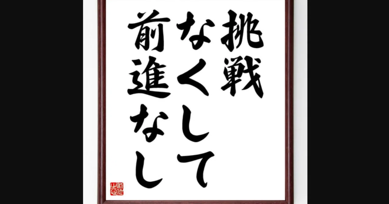 アマチュア修斗への挑戦｜麻生“leglock”祐弘