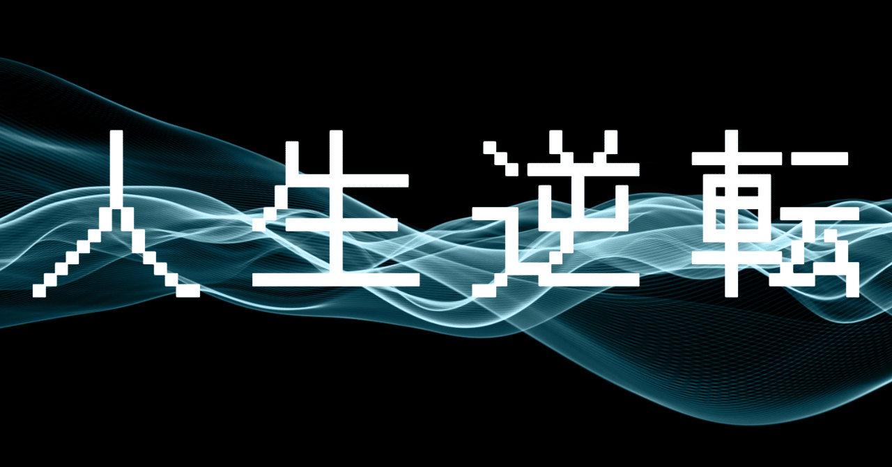 三国5R 10:34｜ドクター競艇