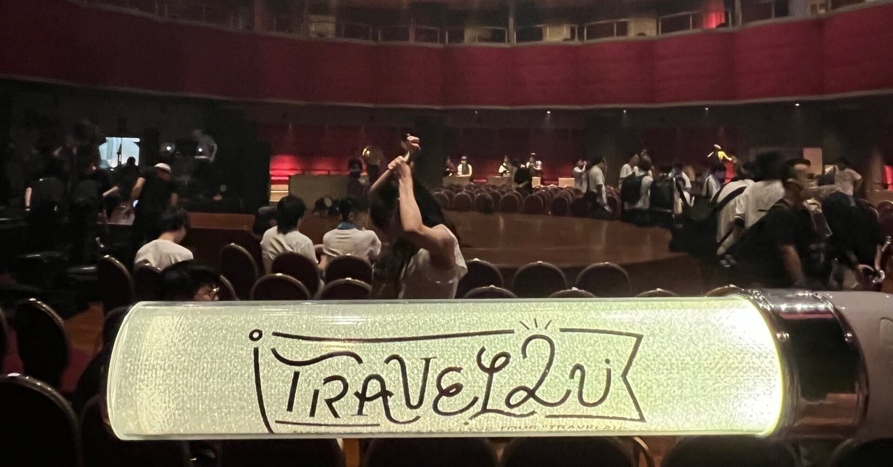 棗いつき 1st Live Tour《TRAVEL2U》｜Kokoro@らぷりす🌟