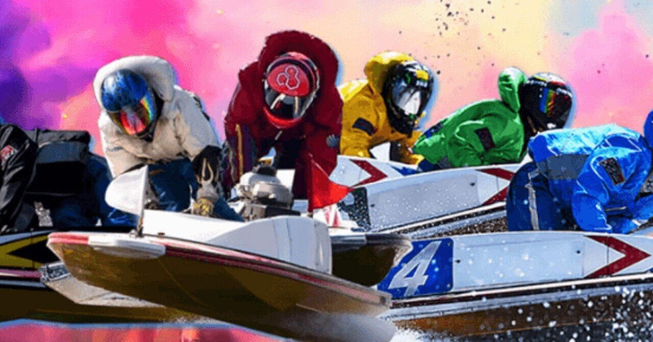 三国5R予想｜tetoの戯れ