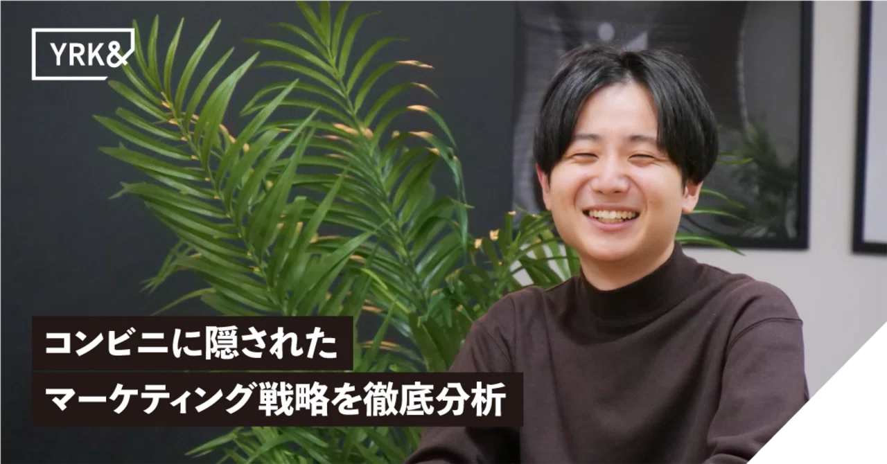 株式会社 YRK and｜note
