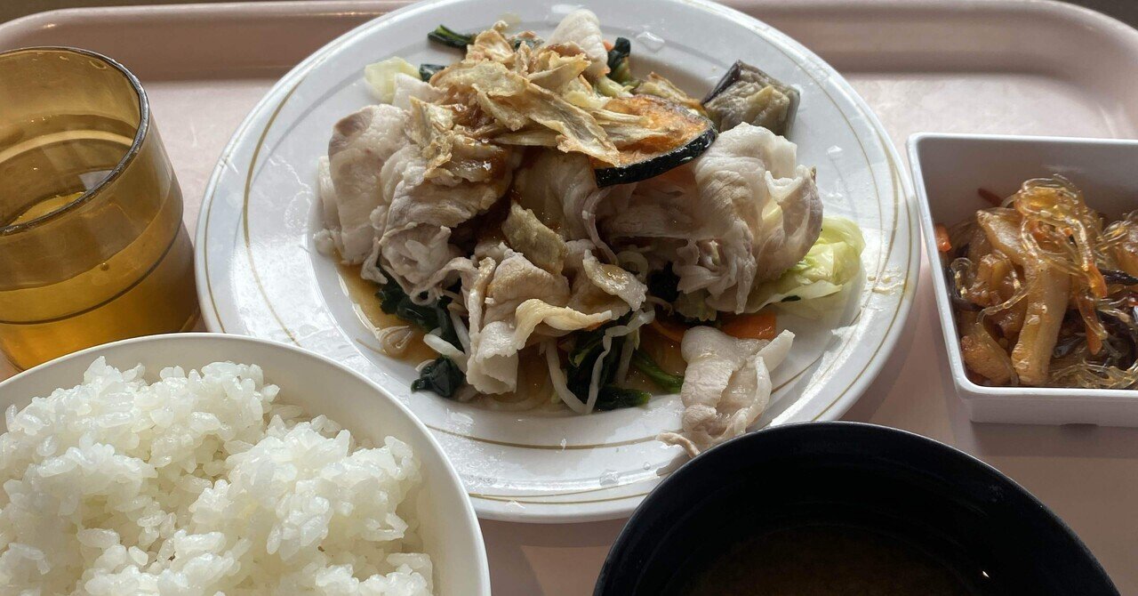 11/12 火曜日｜chee_san