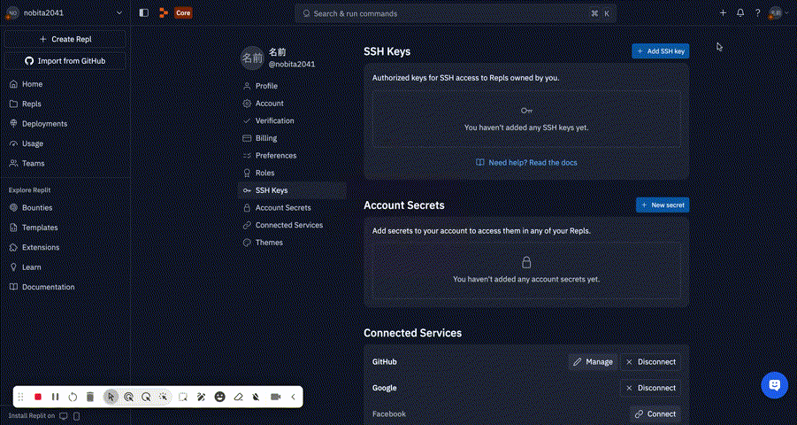 開発効率を劇的に向上！ReplitとCursor,VSCode,Windsurfのリアルタイム同期｜Replit解体新書