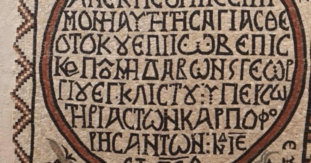 何かで凹んでも、救いとなる新しい何かがあるもの～線は、僕を描く～2024年小説24冊｜bucchy