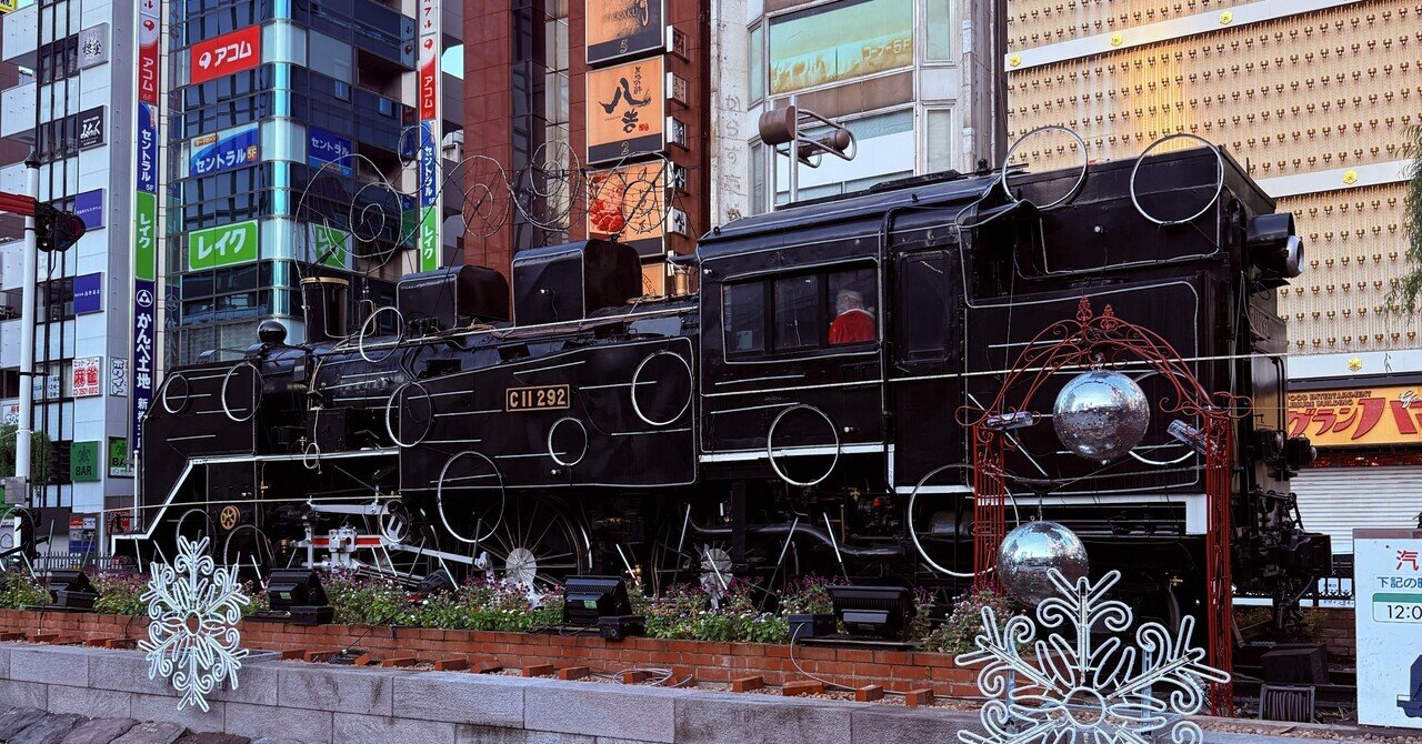 恋人は。。｜Yuya Kikuchi