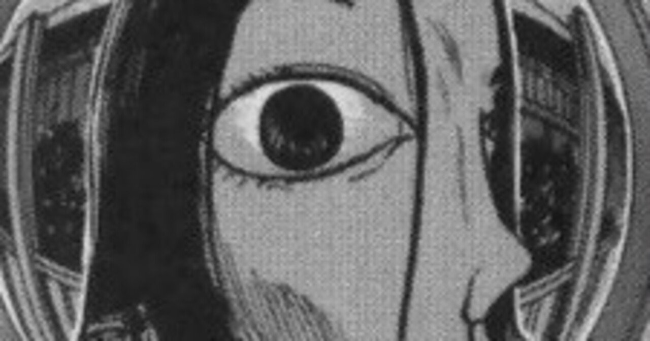 無である｜xkilldozerx