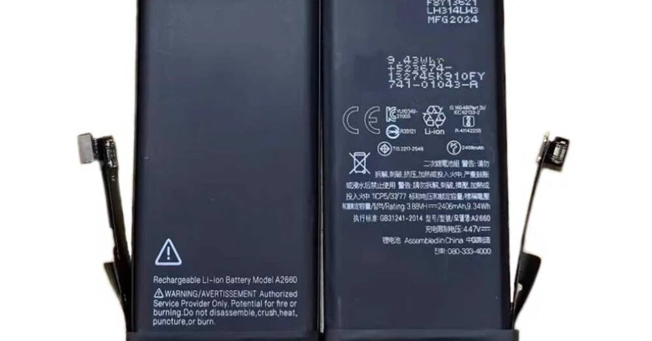 2406mAh RECHARGEABLE Smartphone Battery Compatible for Apple iPhone 13 ...