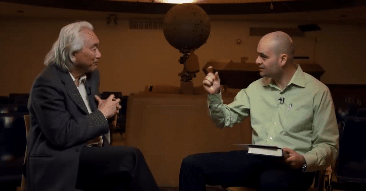 Science is the engine of prosperity｜SotaのThere’s more 🌏